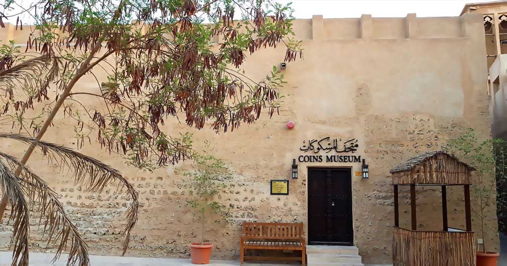 Museums in Dubai - Travel- Home