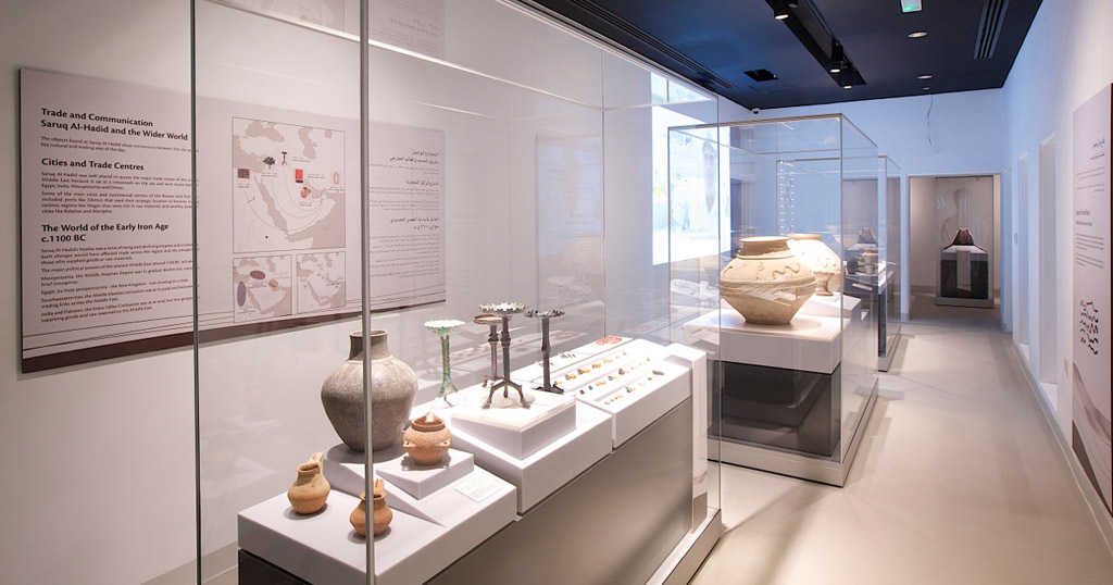 Museums in Dubai | Historical Dubai Museum