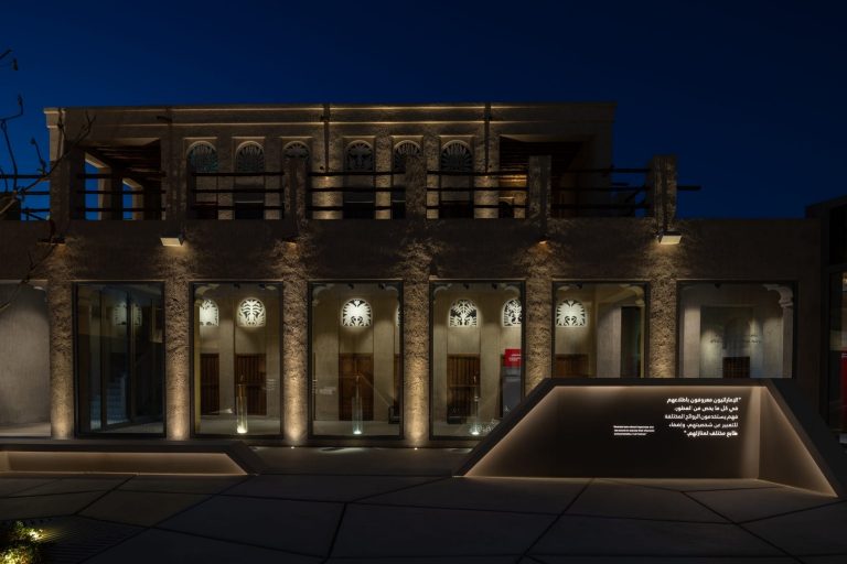 Al Shindagha Museum | Heritage and Historical Site In Dubai