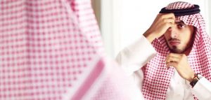 Ghutra | Traditional Emirati Headdress For Men