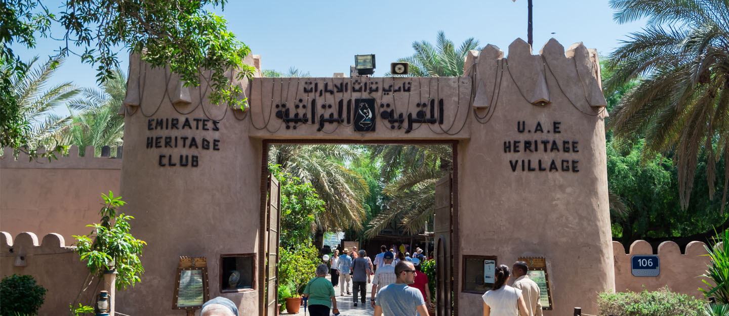 Heritage Village Dubai | The Best Historical Place In Dubai